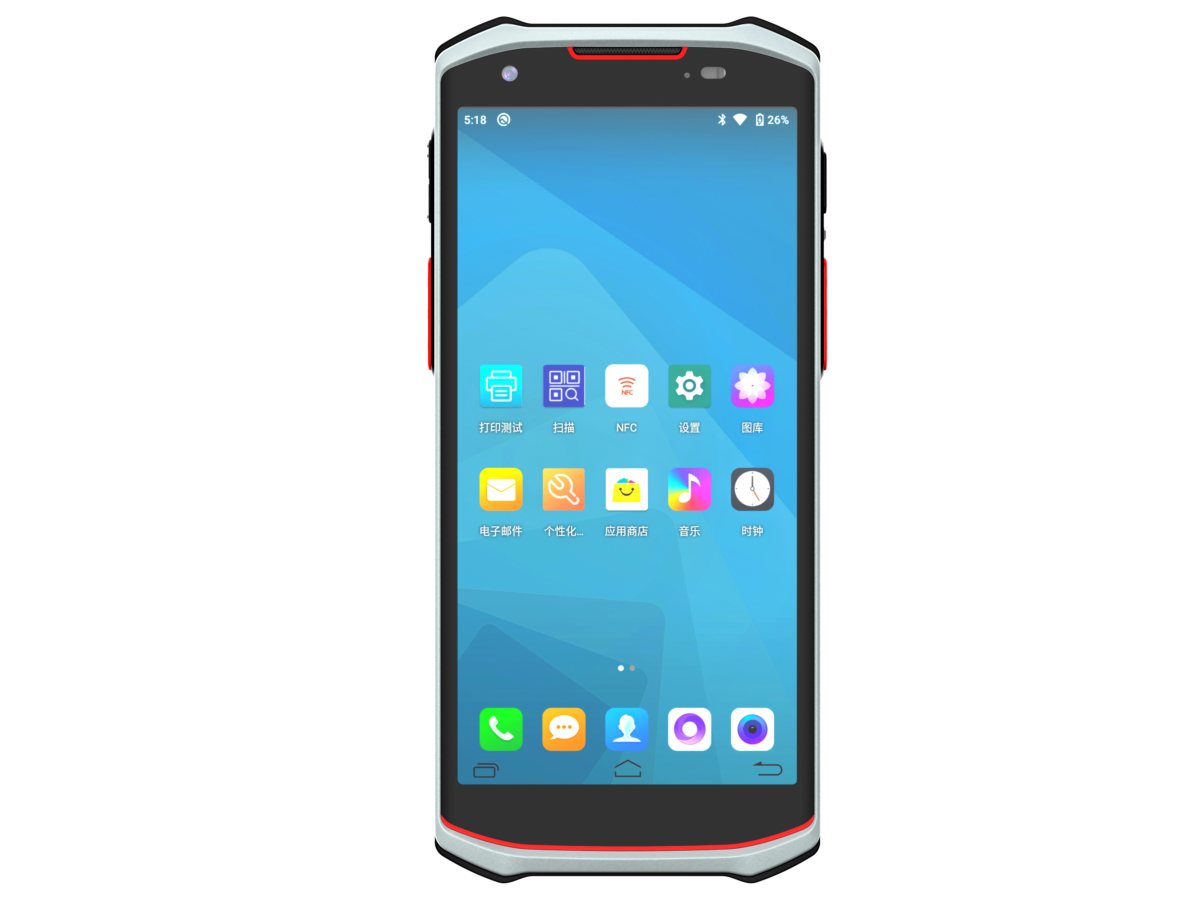 5G PDA_产品中心_拓必特科技